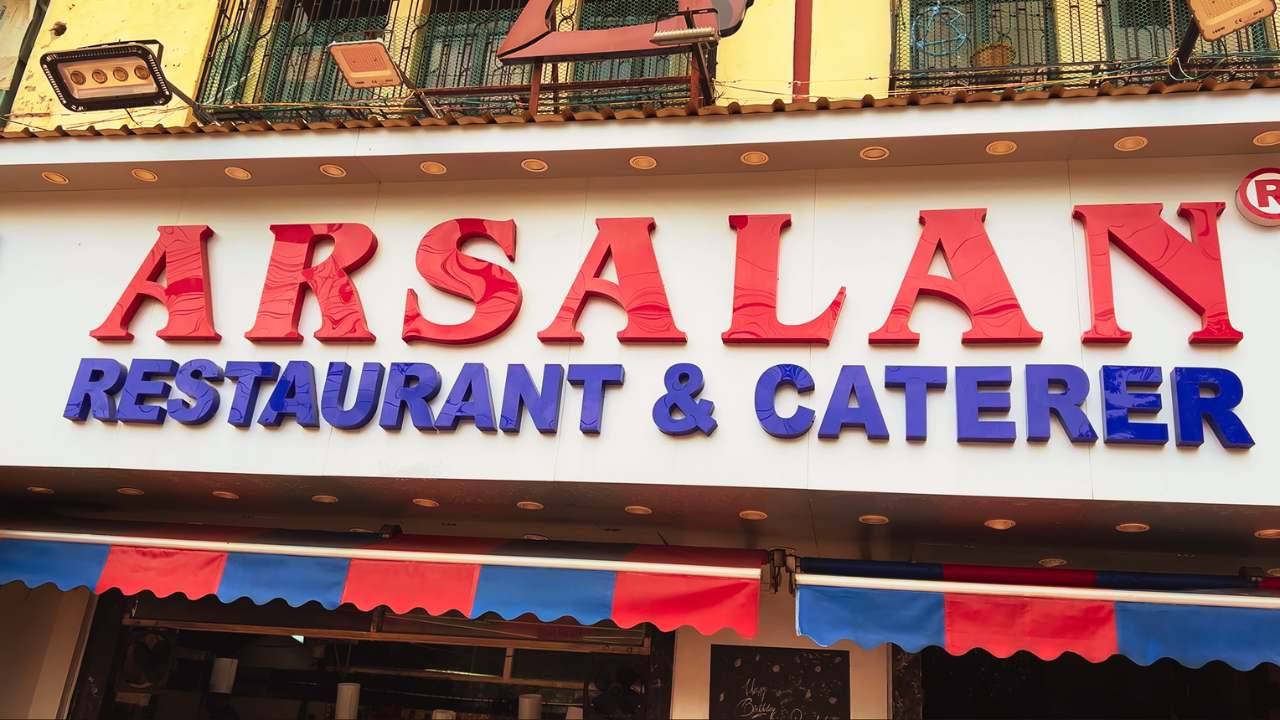 Best Restaurants in Kolkata | mapunseen